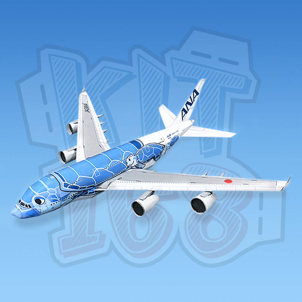 Mô hình giấy ANA Airbus A380 Unit 1 (ANA Blue) - Kit168 Shop mô hình giấy