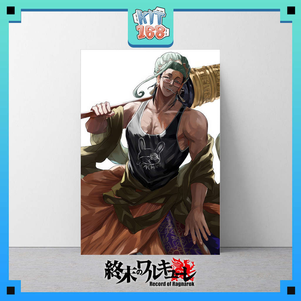 Mô hình giấy Poster Hình Record Of Ragnarok (POSPIC-0258) - Kit168 Shop ...